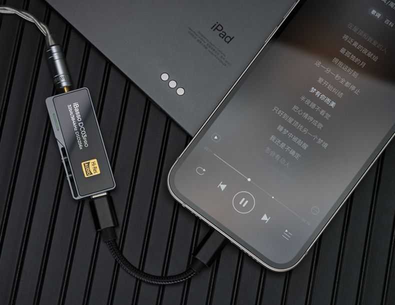 iBasso DC03 Pro niebieski DAC/AMP 2 x CS43131